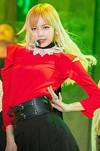 Lisa (Rapper) Wiki